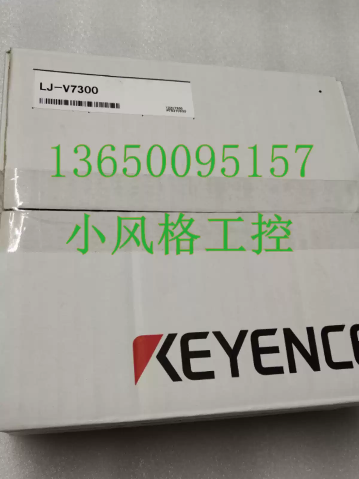 LJ-S080/CA-MP120/LJ-S040基恩士 激光感测头 全新原装 议价出售