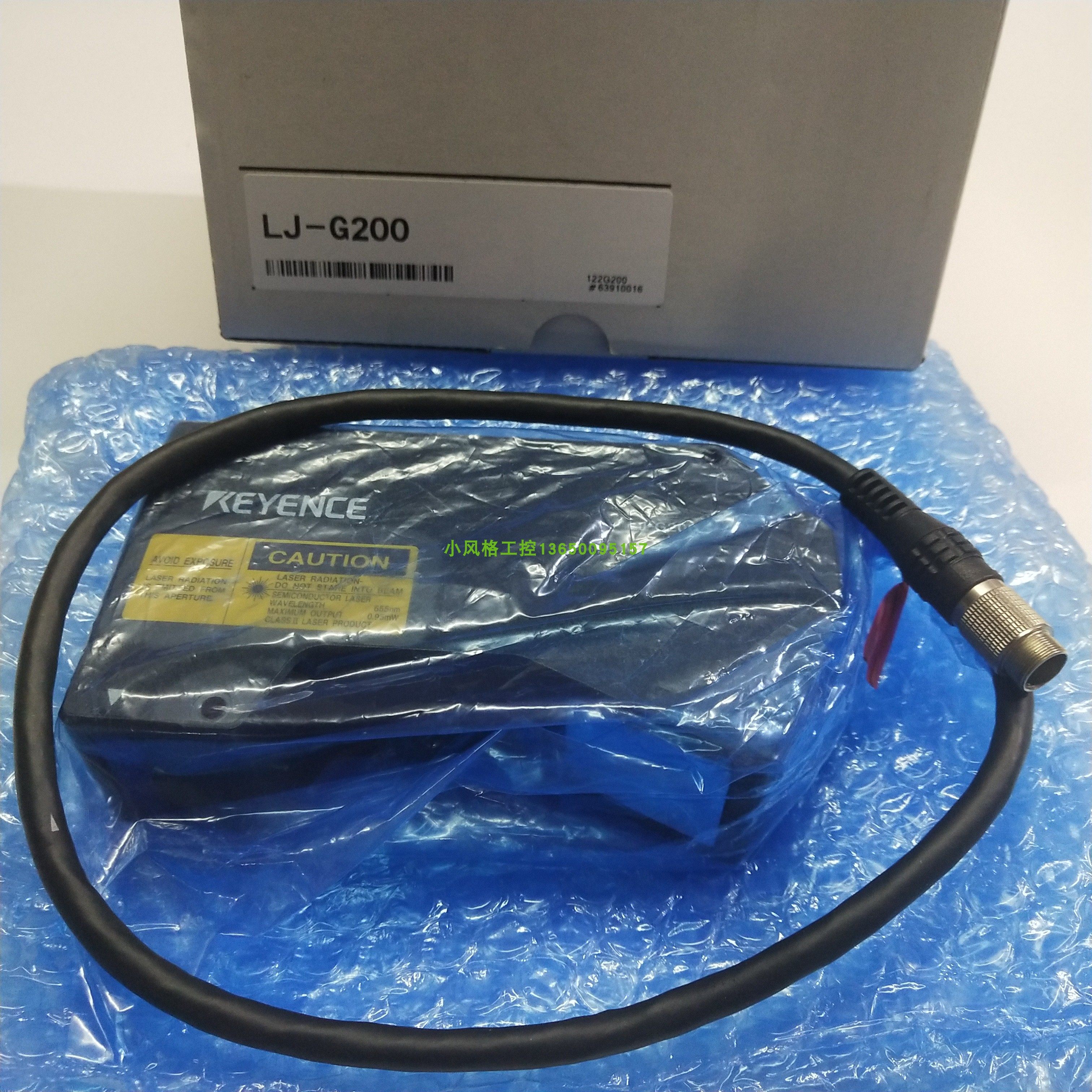 LJ-S015/LJ-S025/LJ-S040基恩士 激光感测头 全新原装 议价出售
