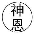 神恩东北特产店