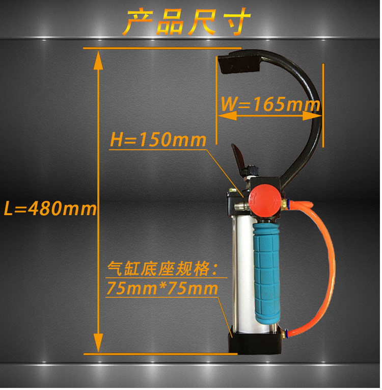 [USD 61.97] Pneumatic chopper tire machine vacuum tire chopper ...