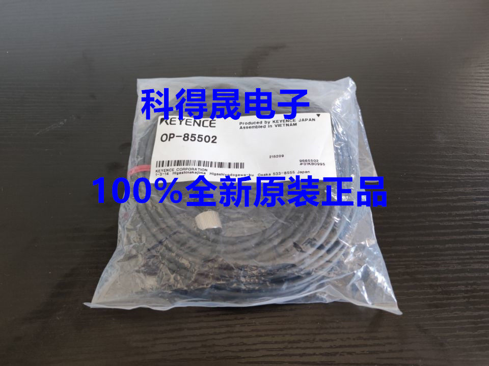 需議價，KEYENCE基恩士 OP-85502 進口原裝正品 感測器 假一罰十-Taobao