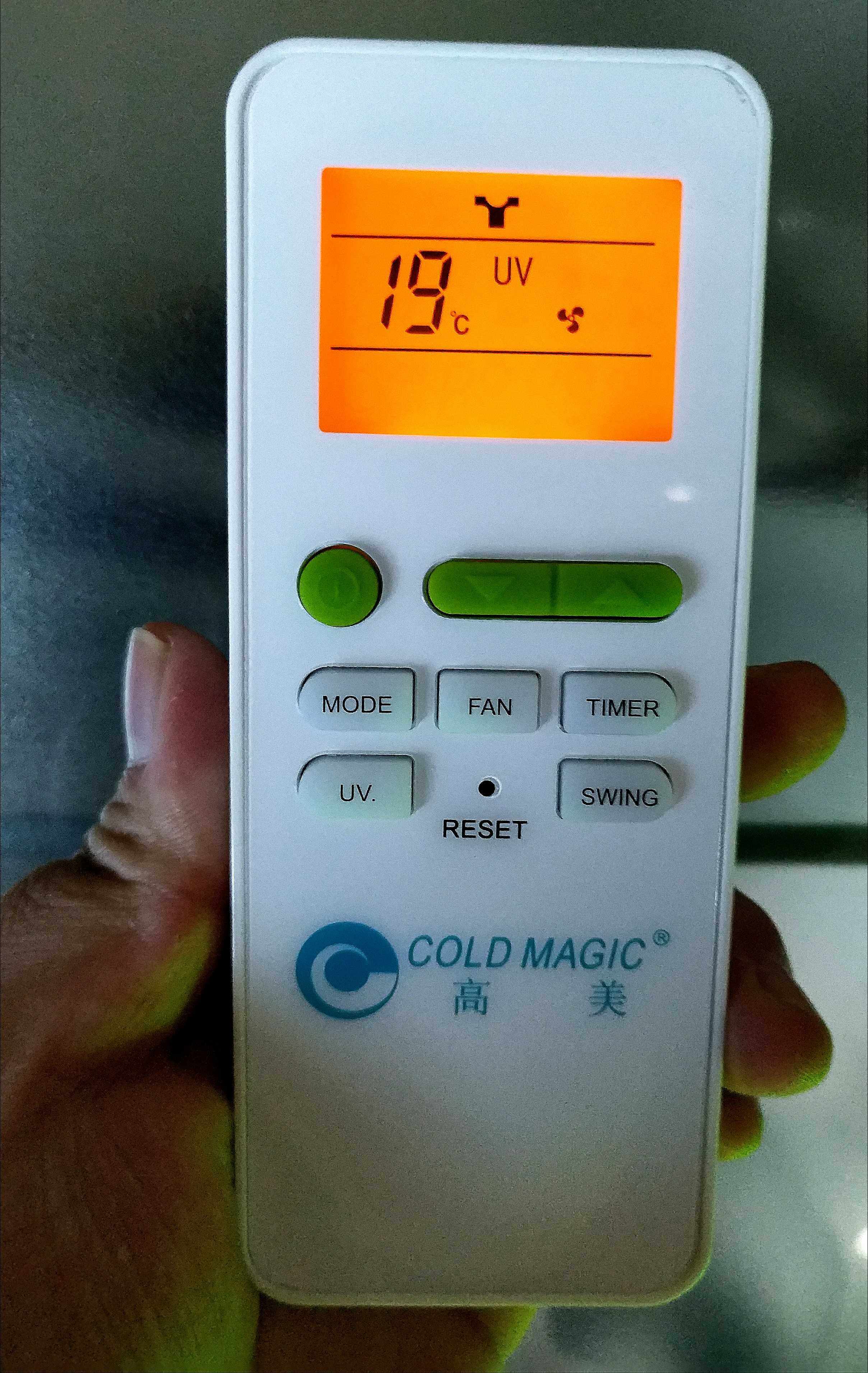 高美CDH-22R2B抽濕機原裝遙控器 香港版天花抽濕機配件 COLD MAGIC遙控器