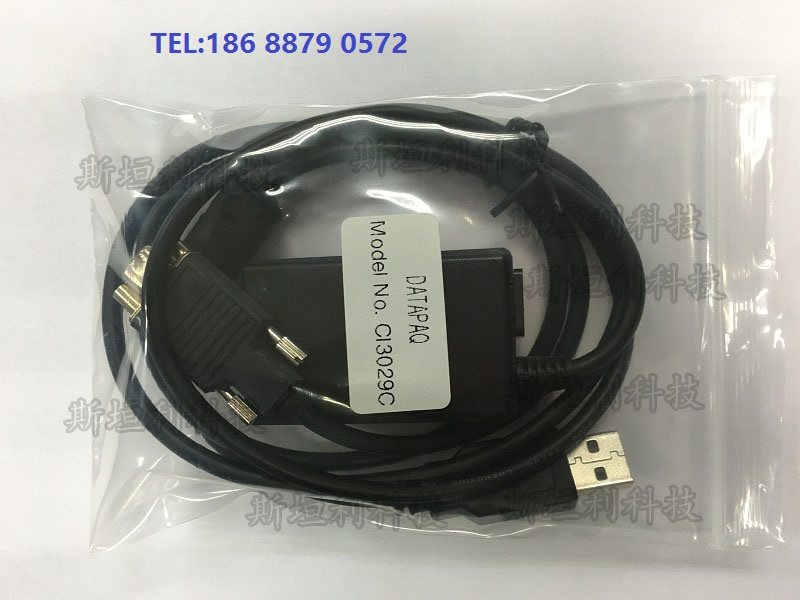 Original Datapaq DQ1860 Charger CI3029B CI3029C Data Cable
