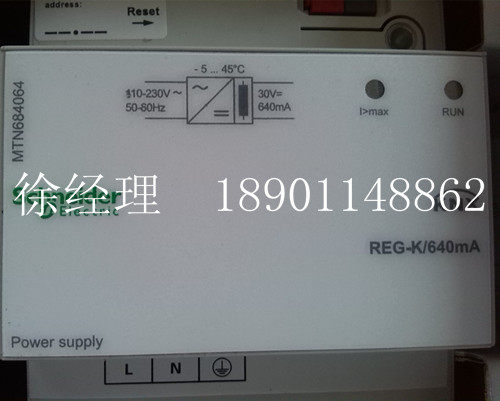 施耐德KNX 莫頓 智能照明系統MTN684064 640mA電源模組施耐德