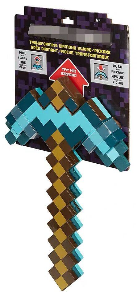 My world's official Minecraft toy weapons sword pick two-in-one game ...