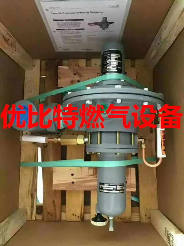 FISHER费希尔99型燃气调压器99L系列美国减压阀99H液化天然气阀门