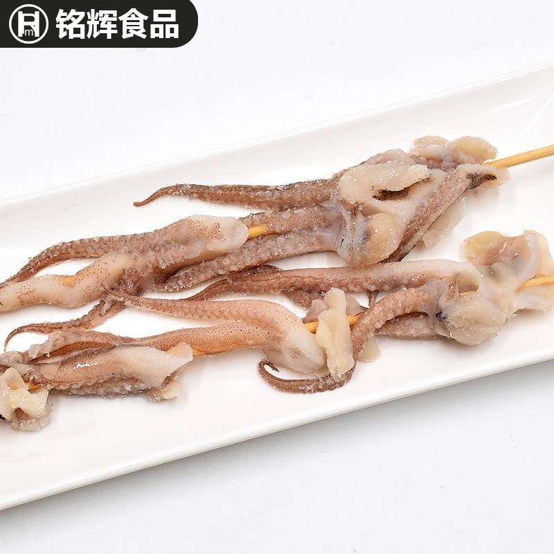 [USD 27.50] ( Ten pieces ) Fresh squid string squid feet squid head ...