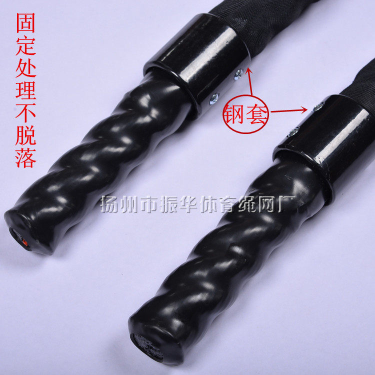 [USD 15.71] Handsome jump rope MMA UFC boxing fight physical strength ...