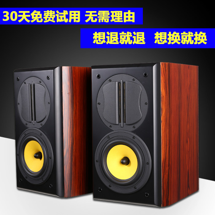 Купить Hi-Fi акустика Любовь Ка М1. 2 с помощью хиви лебеди М1. 2 ...