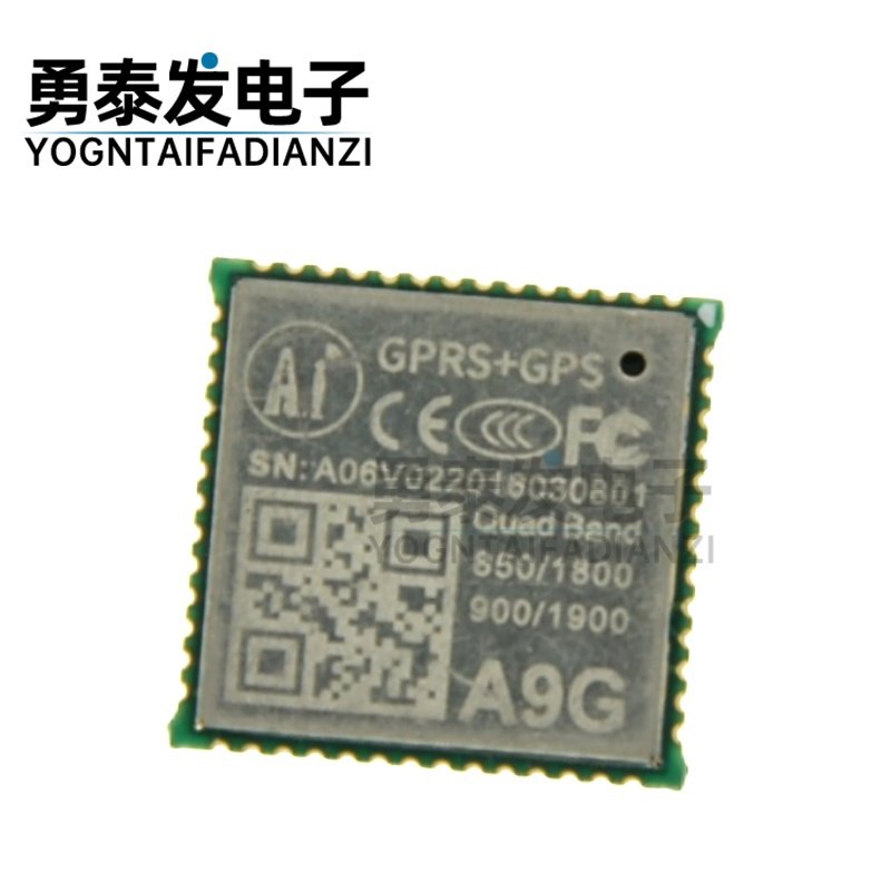 GSM/GPRS+GPS/BDS A9G开发板：智能通讯与定位神器，开启物联网新纪元🚀-其它柜子配件-淘宝百科网