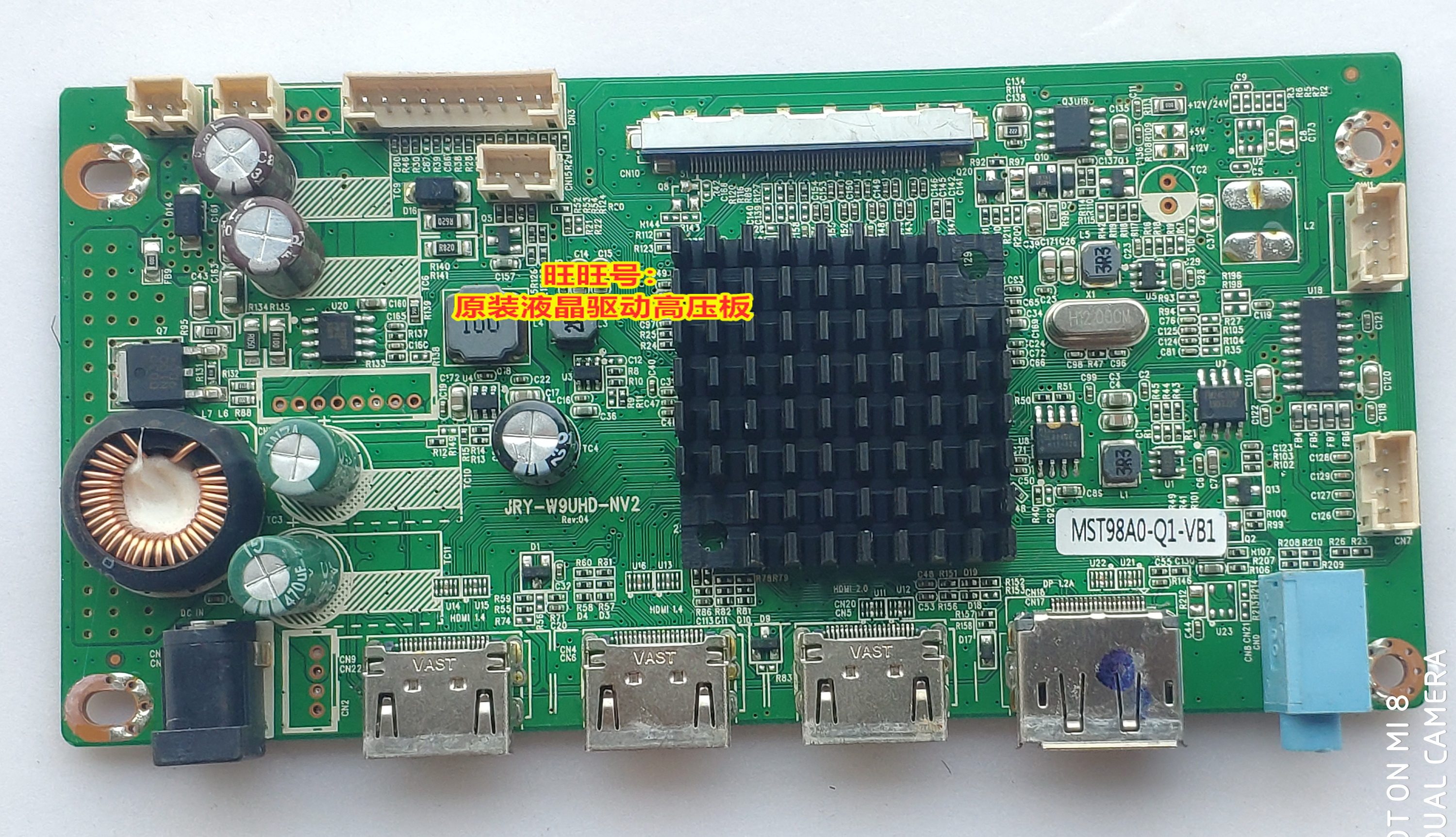 4K display driver board JRY-W9UHD-NV2 LCD driver board motherboard