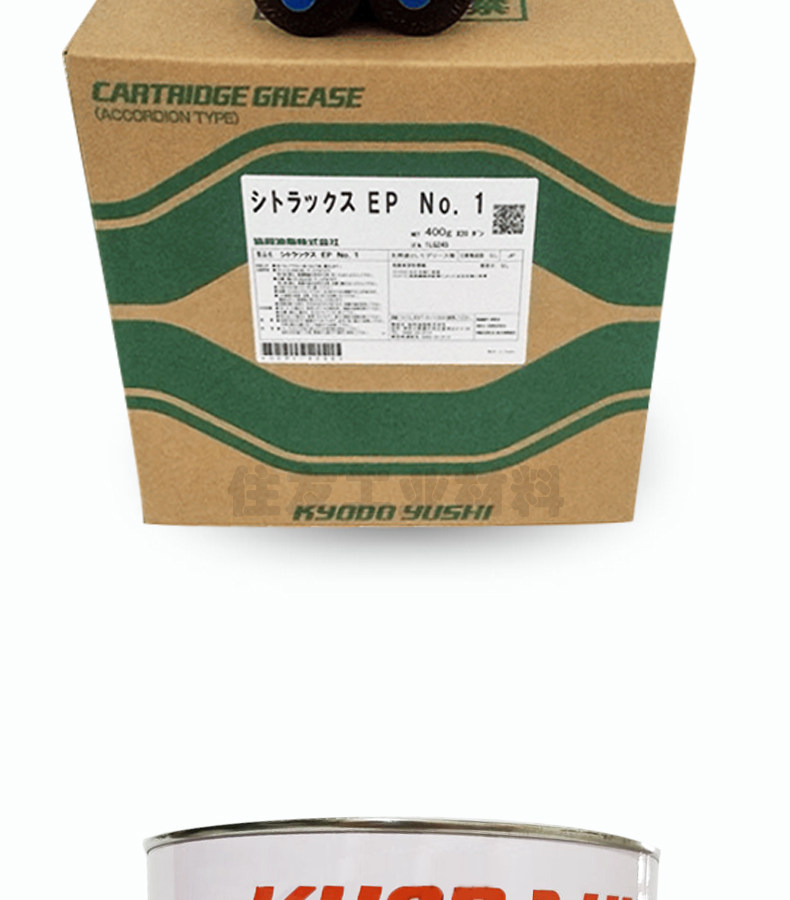 日本协同KYODO YUSHI CITRAX EP NO.1/2/0马扎克车床导轨润滑脂-阿里巴巴