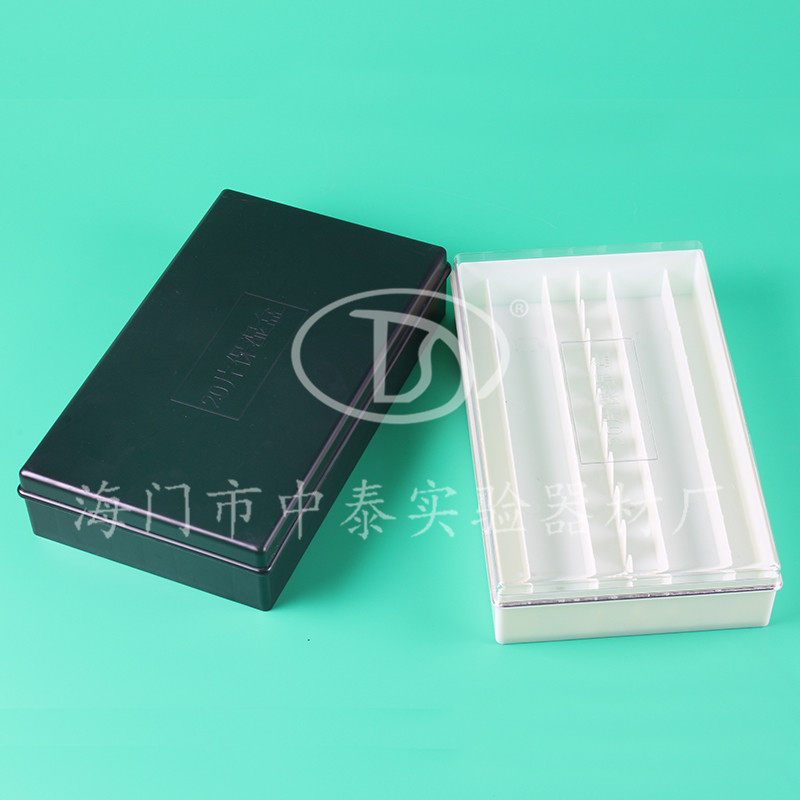 20片装塑料湿盒 免疫组化湿盒 抗体孵育盒 一体成型 透明和黑色-阿里巴巴