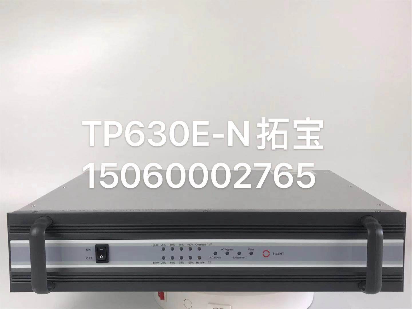 当电力如呼吸般平静：一个工程师眼中的CT220/220-2KVA逆变器充电模块_整流器_淘宝数码网