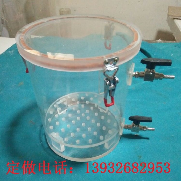 [USD 288.30] Vacuum drying tank can Vacuum drying box Vacuum dryer ...