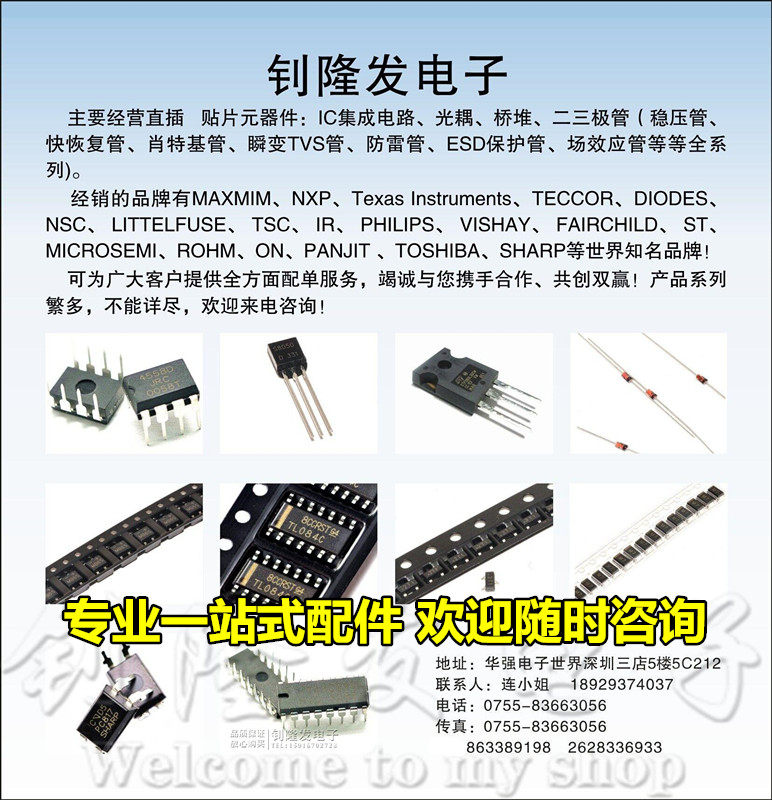 Rectifier diode MURA115T3G U4C MURA120T3G U4D SMA DO214 new original ...