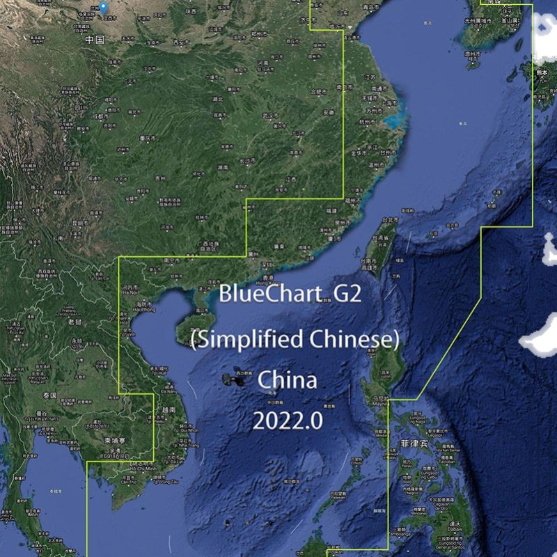 [USD 381.07] Outdoor hand-held GPS ship positioning navigation sea ...