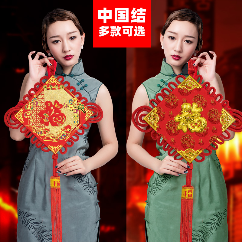 Купить Китайские украшения 2021 в интернет-магазине с Таобао (Taobao ...