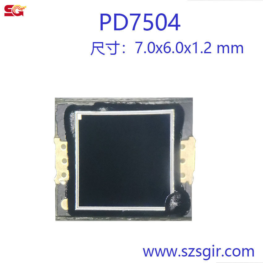 厂家直销 SMD 大芯片 光敏二极管 PD7504 硅光电池