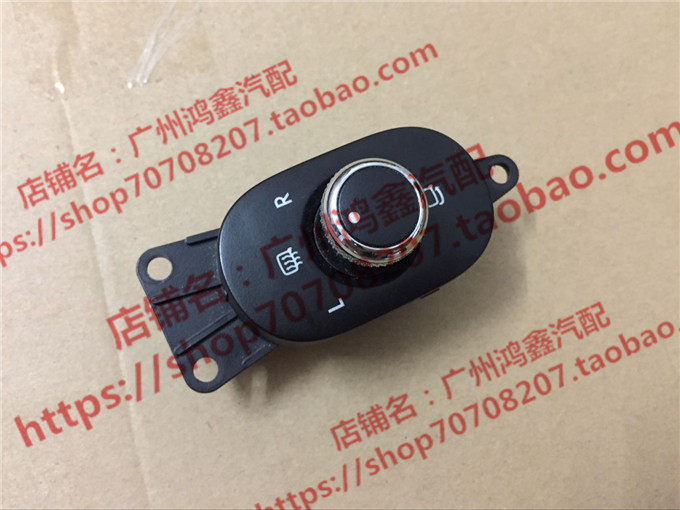 賓利GT 慕尚 添越 後視鏡開關 後照鏡開關 3W0959565C