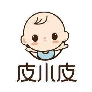 皮小皮母婴生活馆