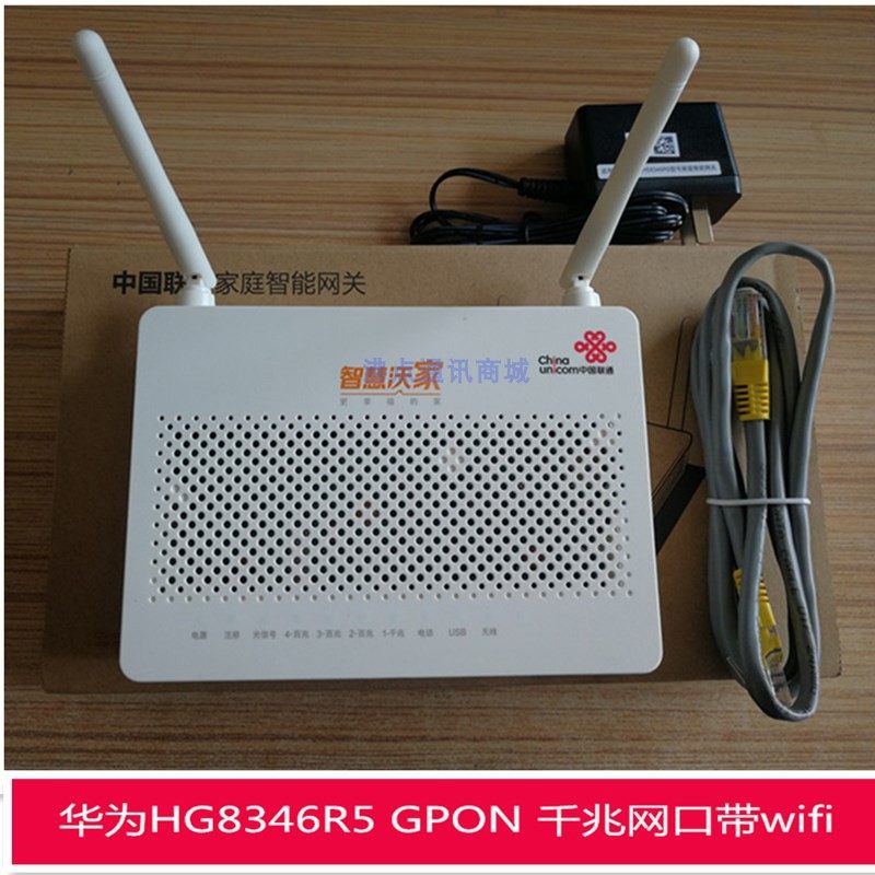 [USD 14.24] Unicom Gigabit Huawei HG8346R5 gpon HG8347R WO-37S Wireless ...