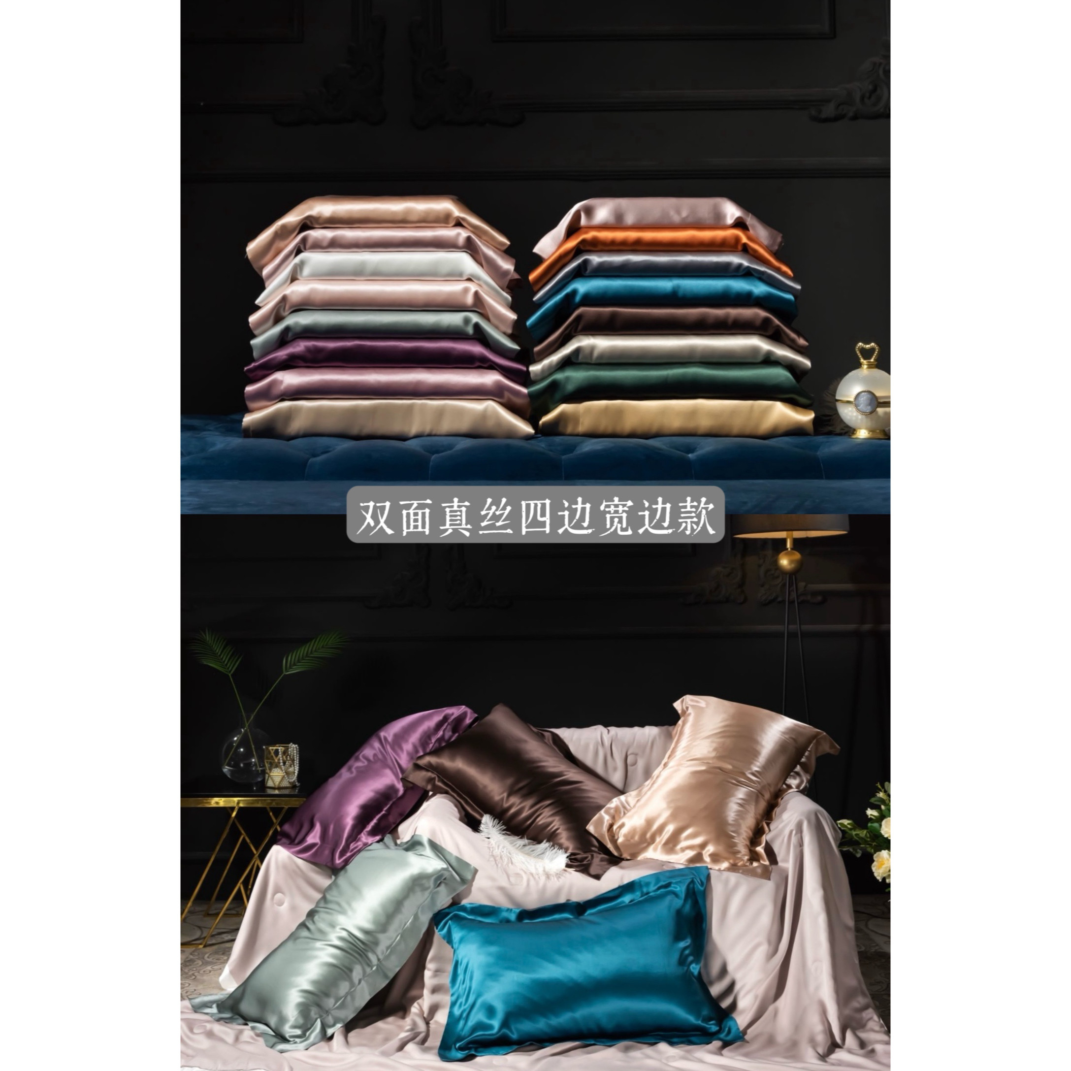 睡得香的秘密武器！LIWOO 6A级重磅22姆米真丝枕套，你真的需要吗？-靠垫定制-淘宝好物网