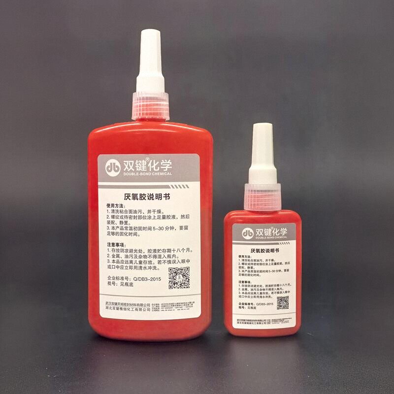 双键DB609厌氧胶：绿色模具胶怎么选？一文讲清高强度固持秘诀！🔧-厌氧胶-淘宝百科网