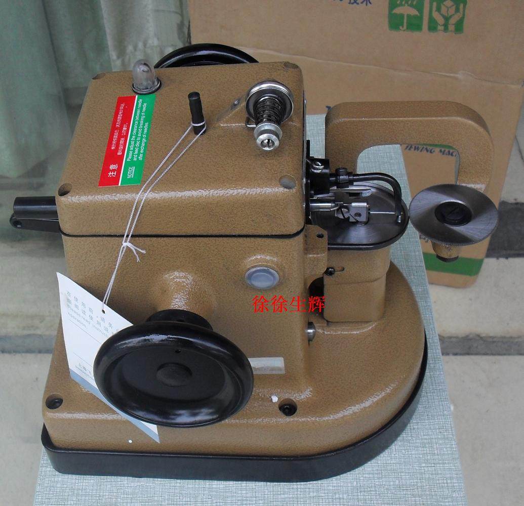 Authentic Flying Fur Machine GP4-4GP4-5 Fur Grass Mink Mink Sewing ...