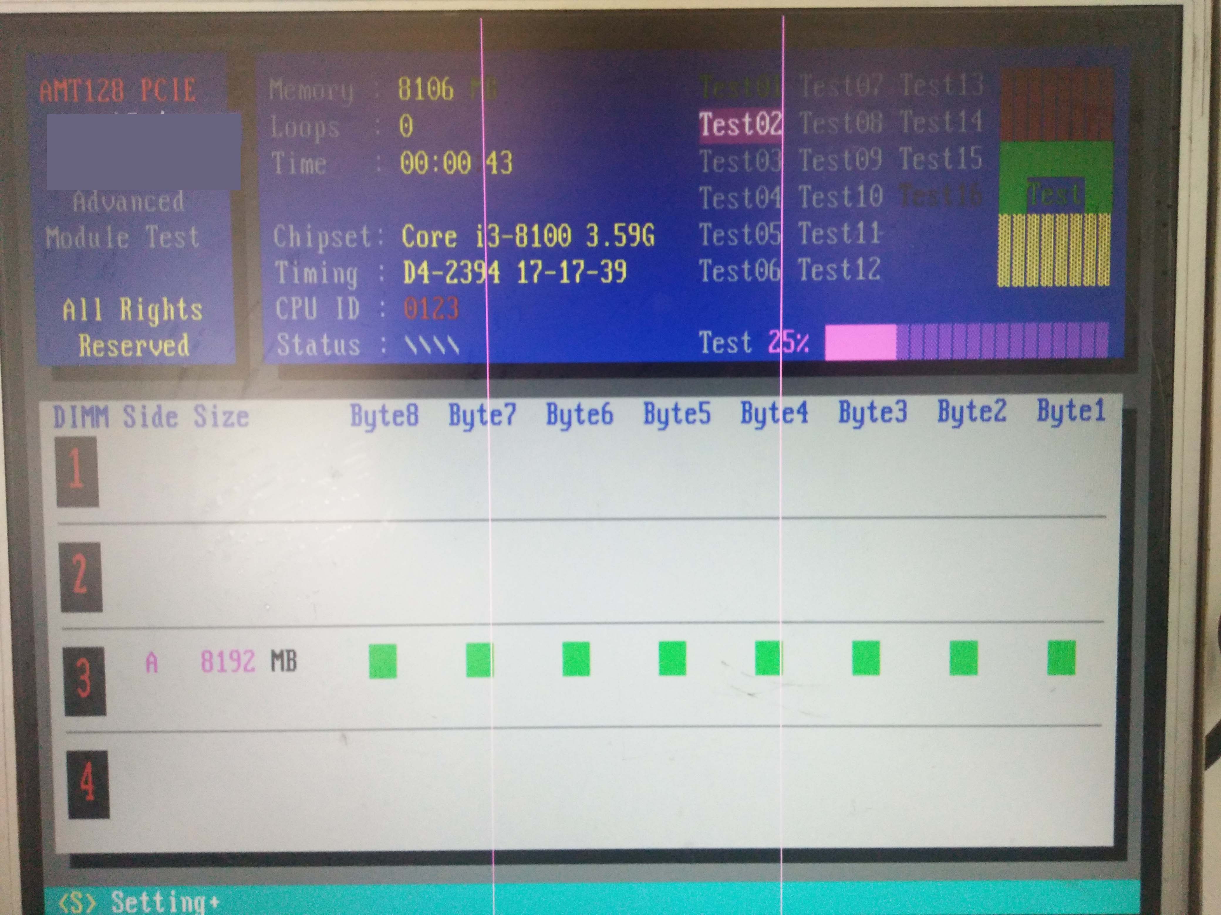 AMT128 PCIE factory professional DDR2 DDR3 DDR4 memory module repair ...