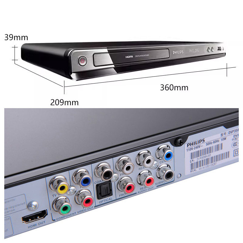 Philips DVP3558：高清DVD VCD影碟机，重温经典电影的必备神器！🎬-影碟机-淘宝百科网