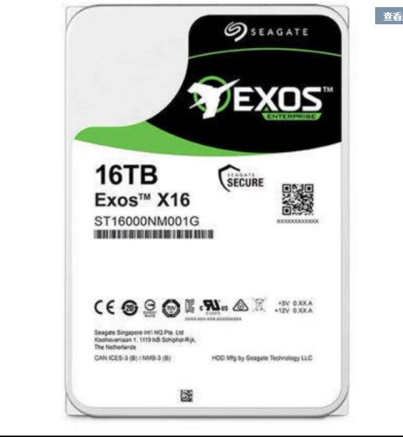 全新国行 16T硬盘 X16 银河系企业级ST16000NM000J 001G-阿里巴巴