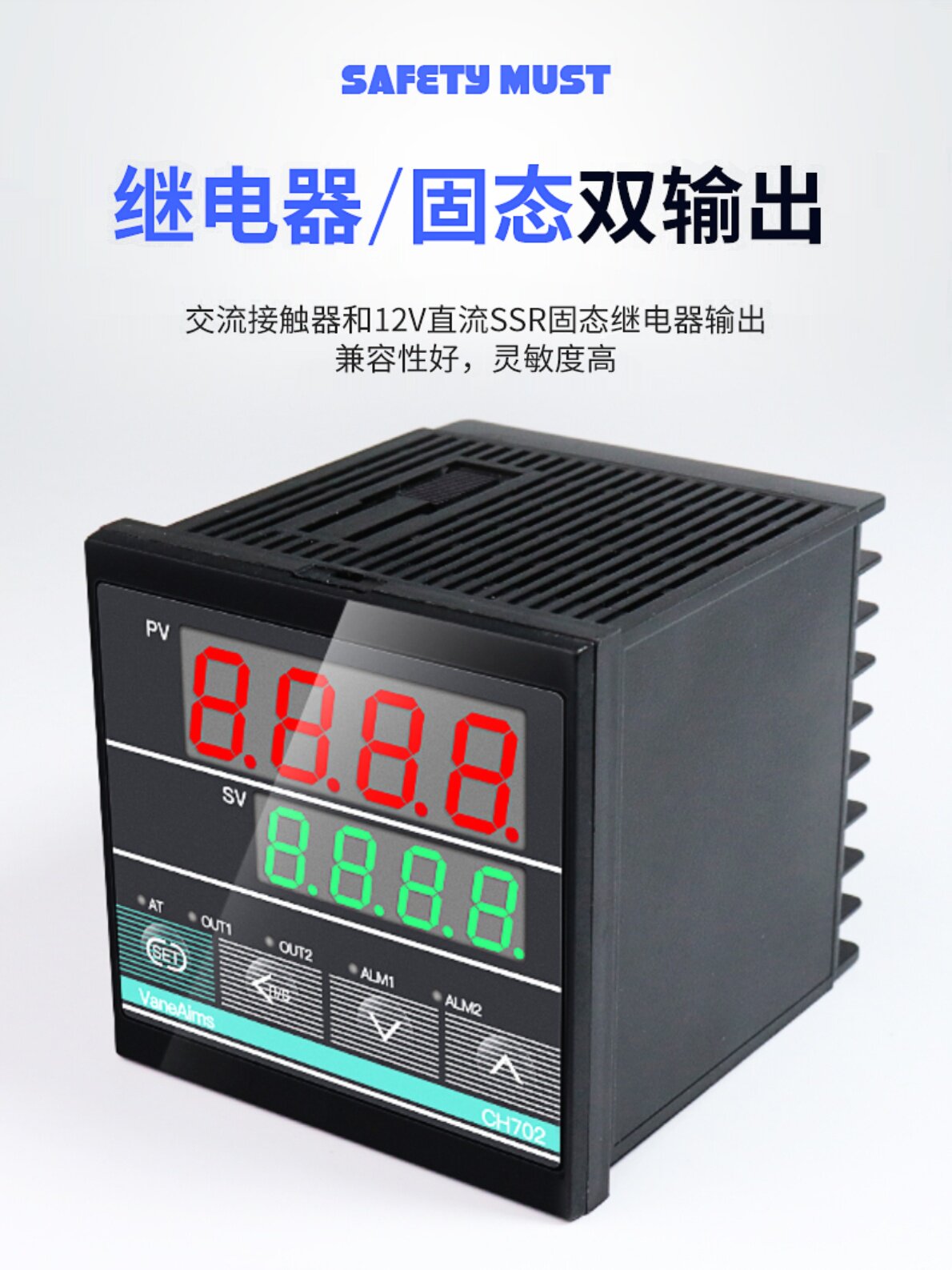 Intelligent temperature controller CH102 CH402 CH702 CH902 thermostat ...