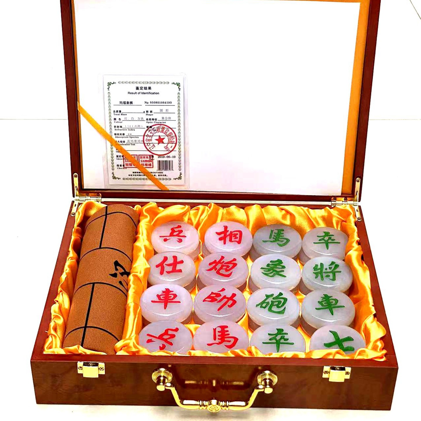 Natural agate chinese chess business gift box | Elegance for elders 🕊️ 🏆