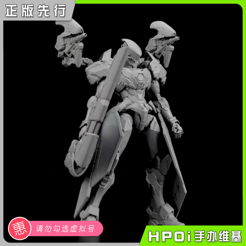 先祖效应 MCT-AP04 至臻级·卫国公 | Hpoi手办维基