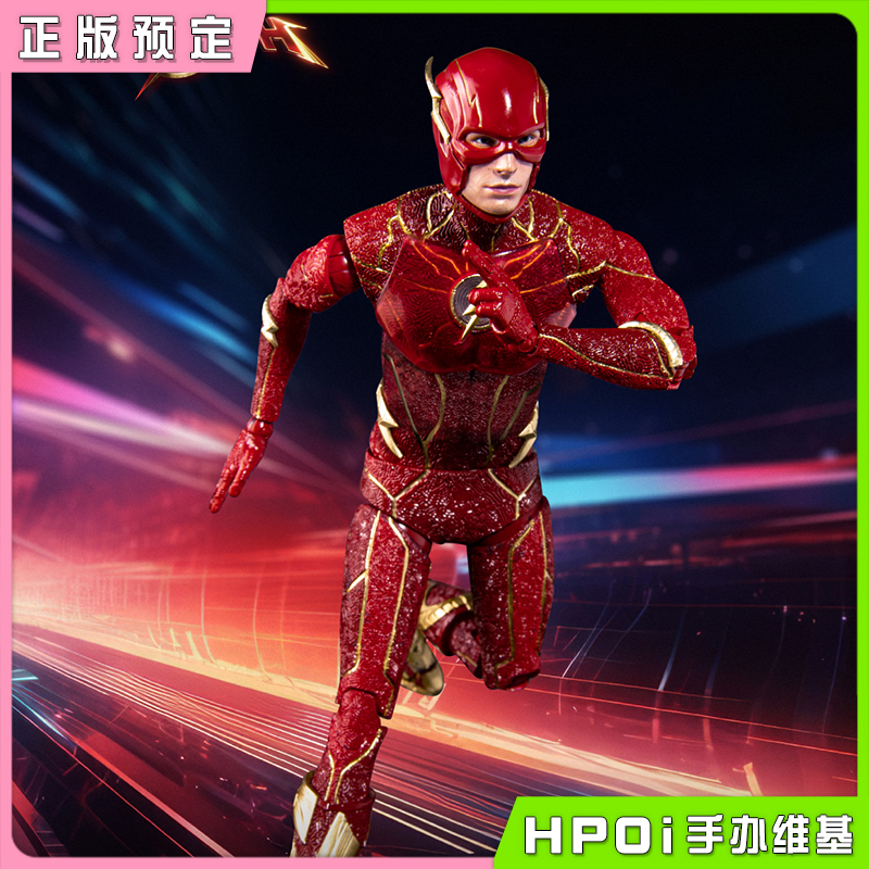 MMS715 闪电侠（电影） 超女 | Hpoi手办维基