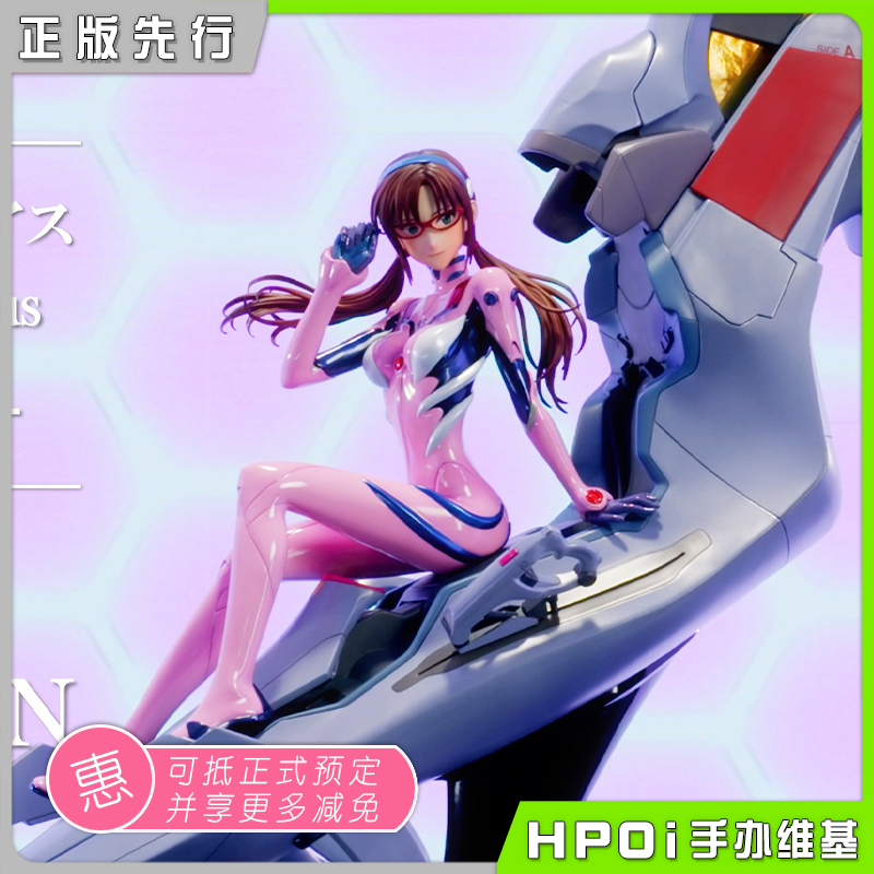 末那魂燃 ·“破”系列 新世纪福音战士新剧场版：Q EVA13号机艺术雕像 | Hpoi手办维基