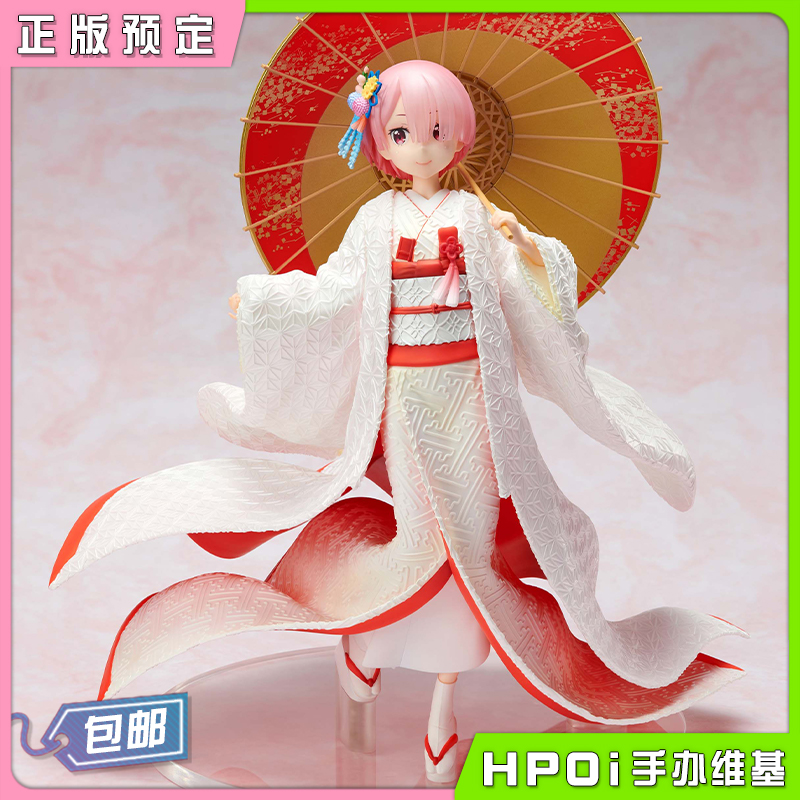 F:NEX | Hpoi手办维基