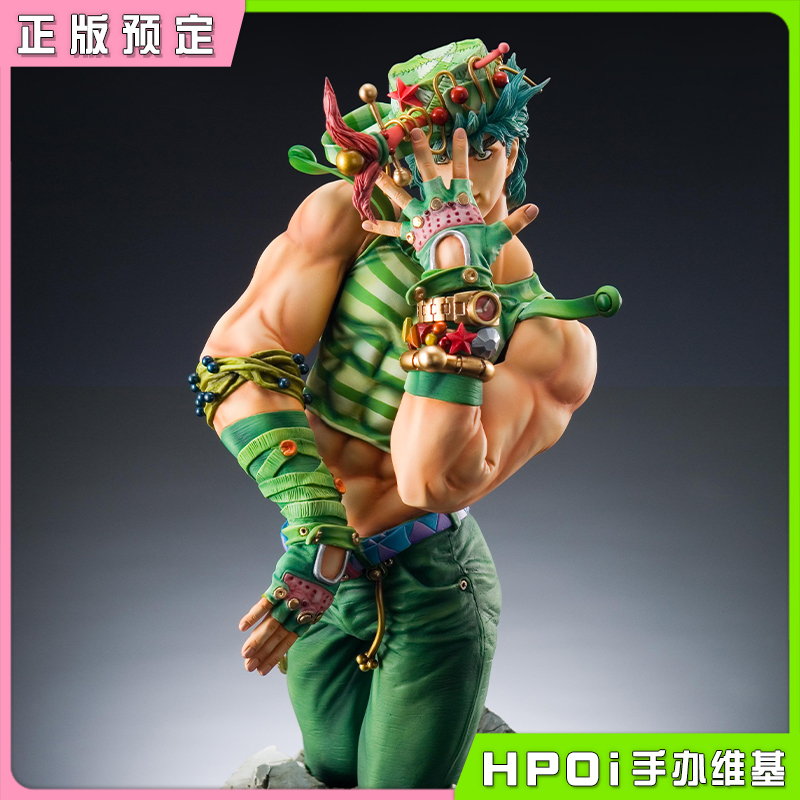 MEDICOS-E | Hpoi手办维基