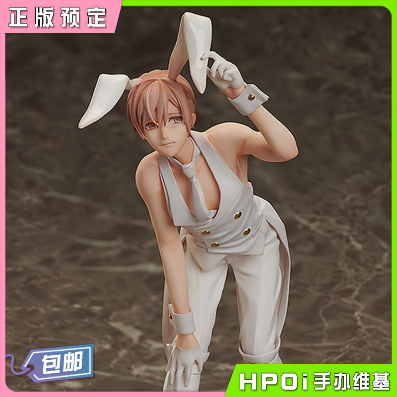 FREEing | Hpoi手办维基