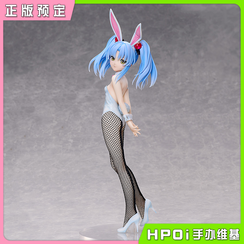 FREEing | Hpoi手办维基