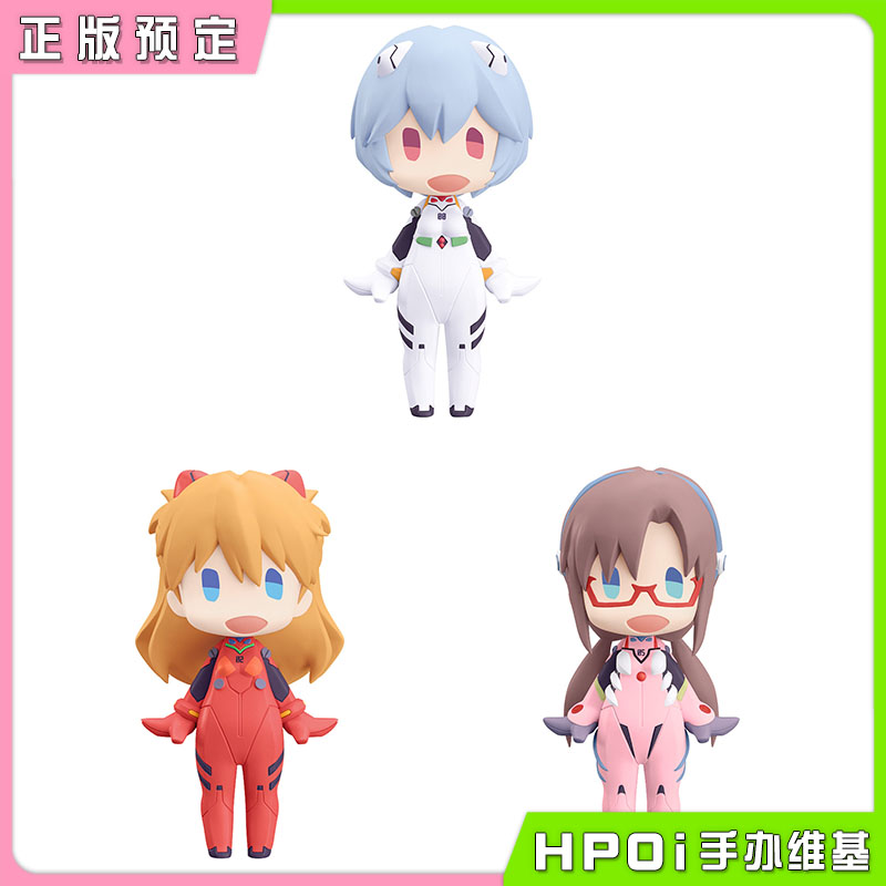 EVA新剧场版：Q 惣流•明日香•兰格雷 限定版 | Hpoi手办维基