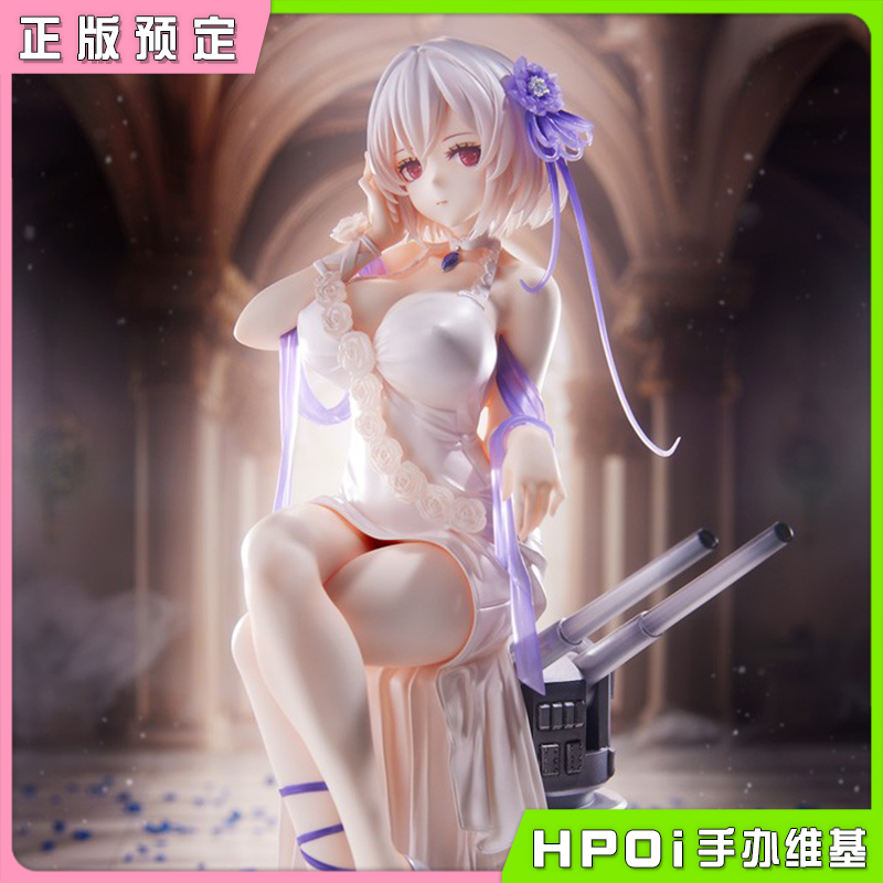 WAVE | Hpoi手办维基