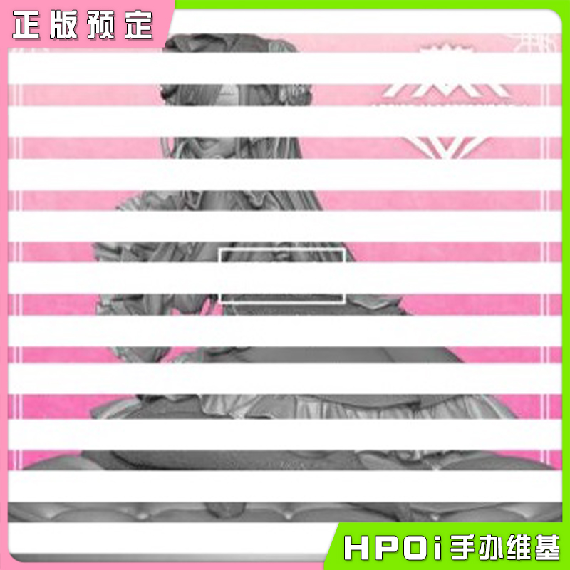 艺术家杰作 (AMP) | Hpoi手办维基