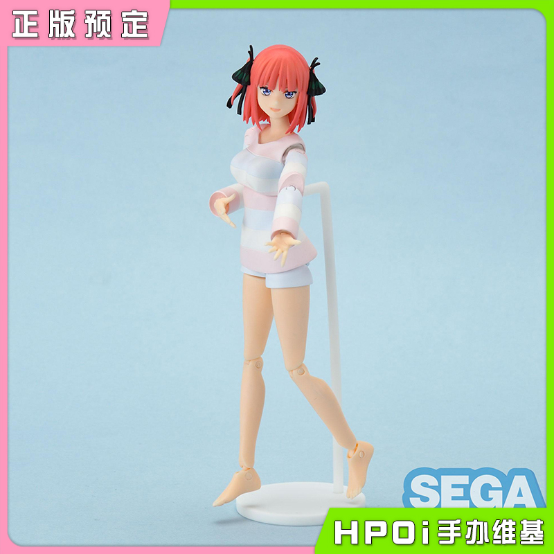 Movingood!!! 电影 五等分的新娘 中野二乃 | Hpoi手办维基