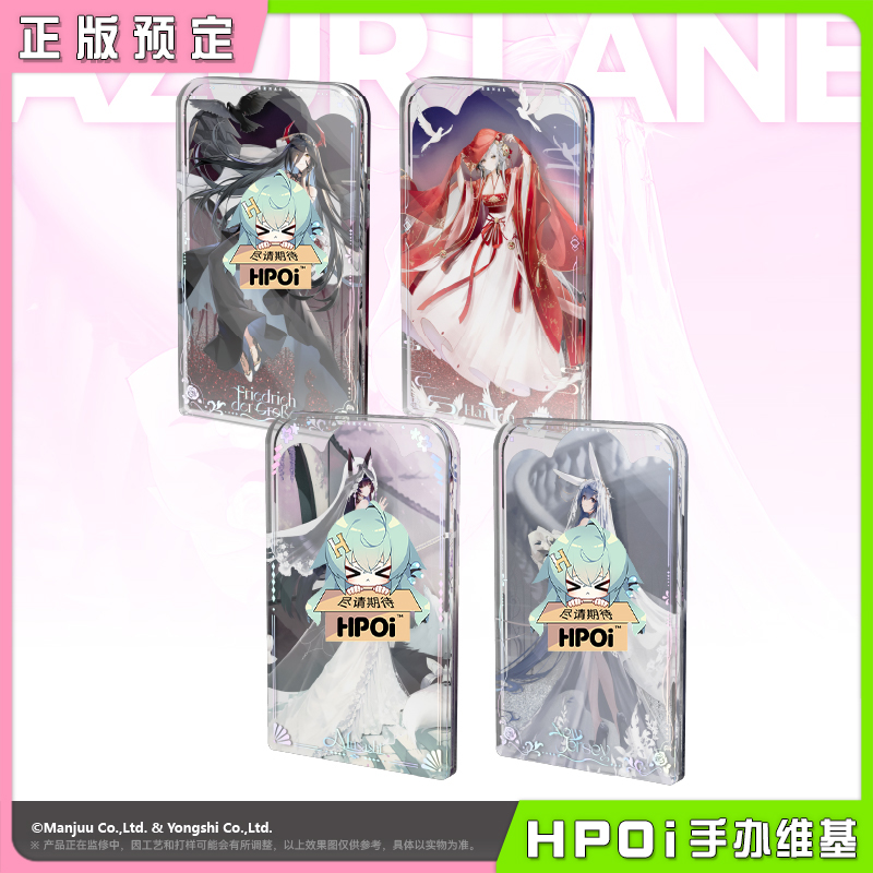 相册:补几张elegant圣姨细节图 by AkA | Hpoi手办维基