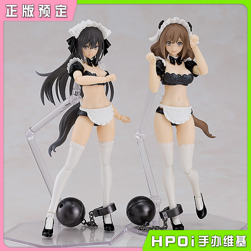 PLAMAX | Hpoi手办维基