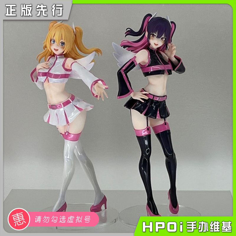 F:NEX | Hpoi手办维基