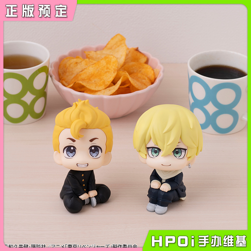 Qset 重生之道 九井一 与 乾青宗 bkub | Hpoi手办维基