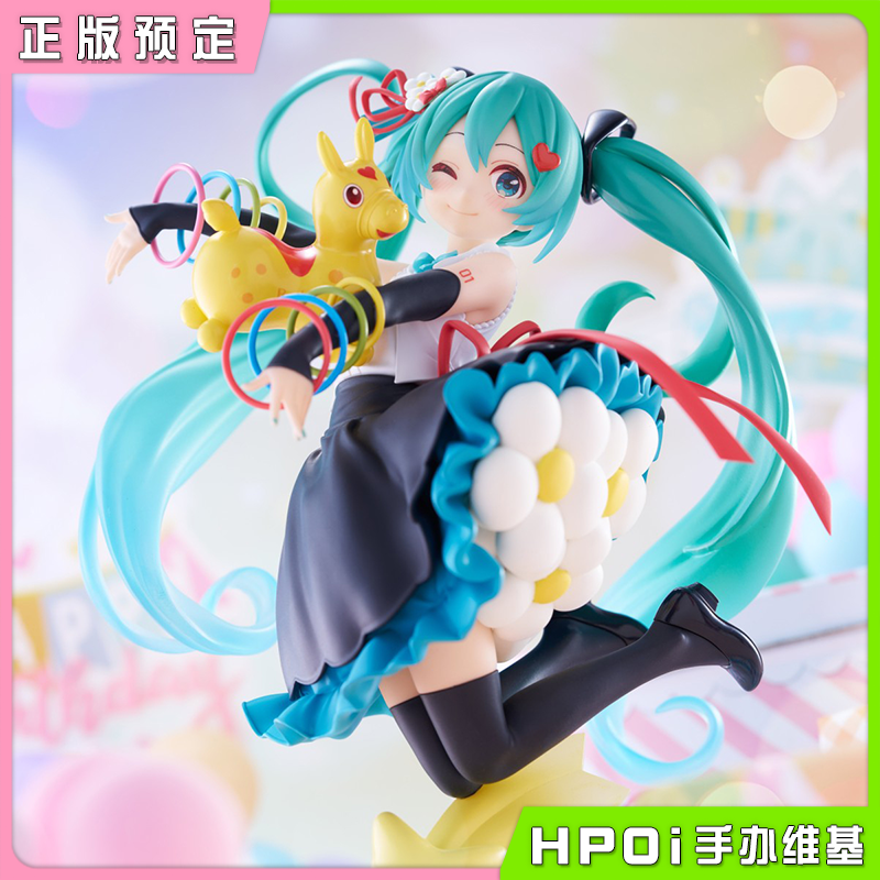 艺术家杰作 (AMP) | Hpoi手办维基